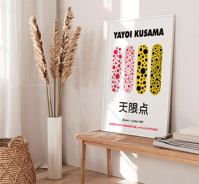 Yayoi Kusama - Infinity Patches